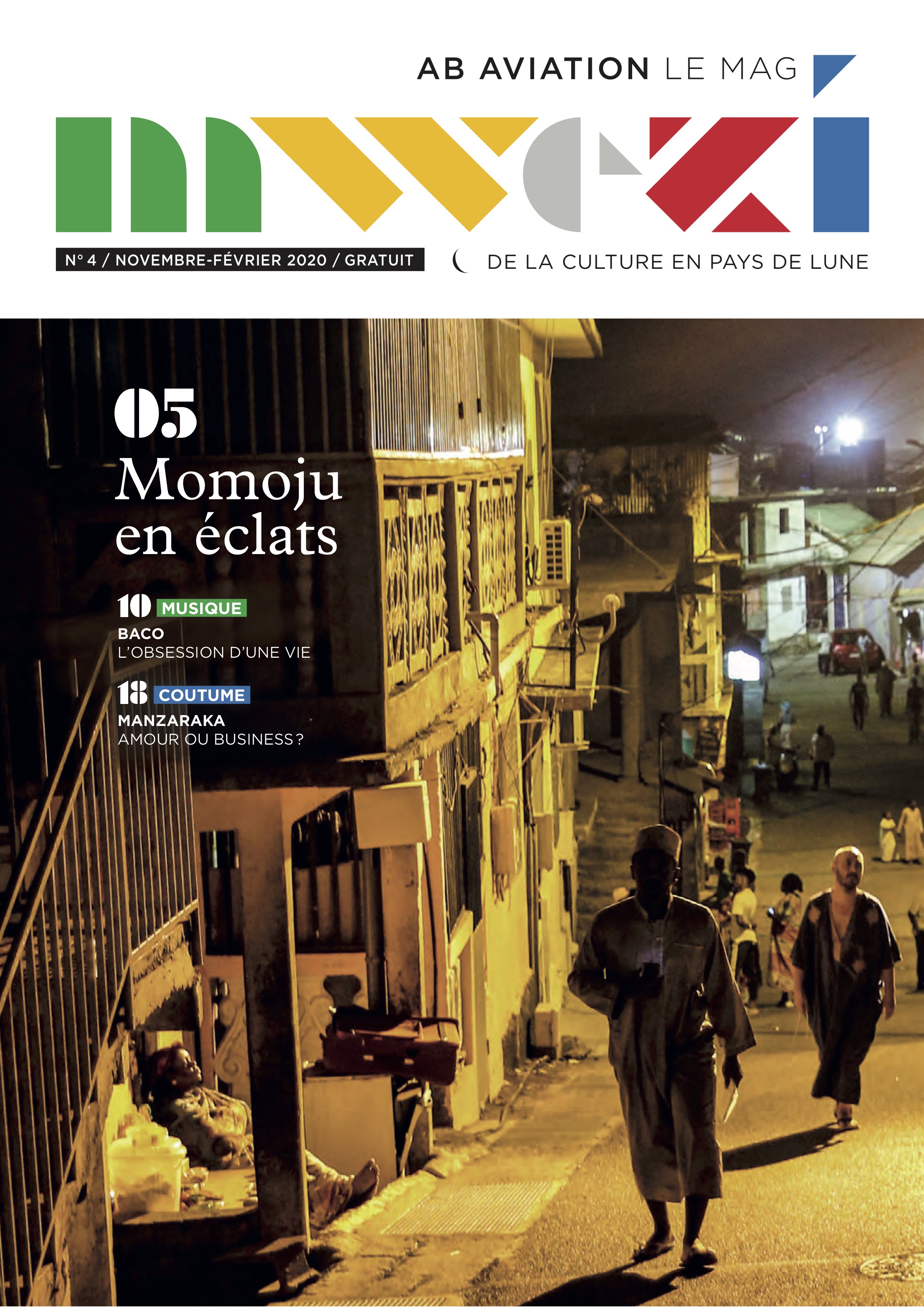 Mwezi Mag #4 – Muzdalifa House